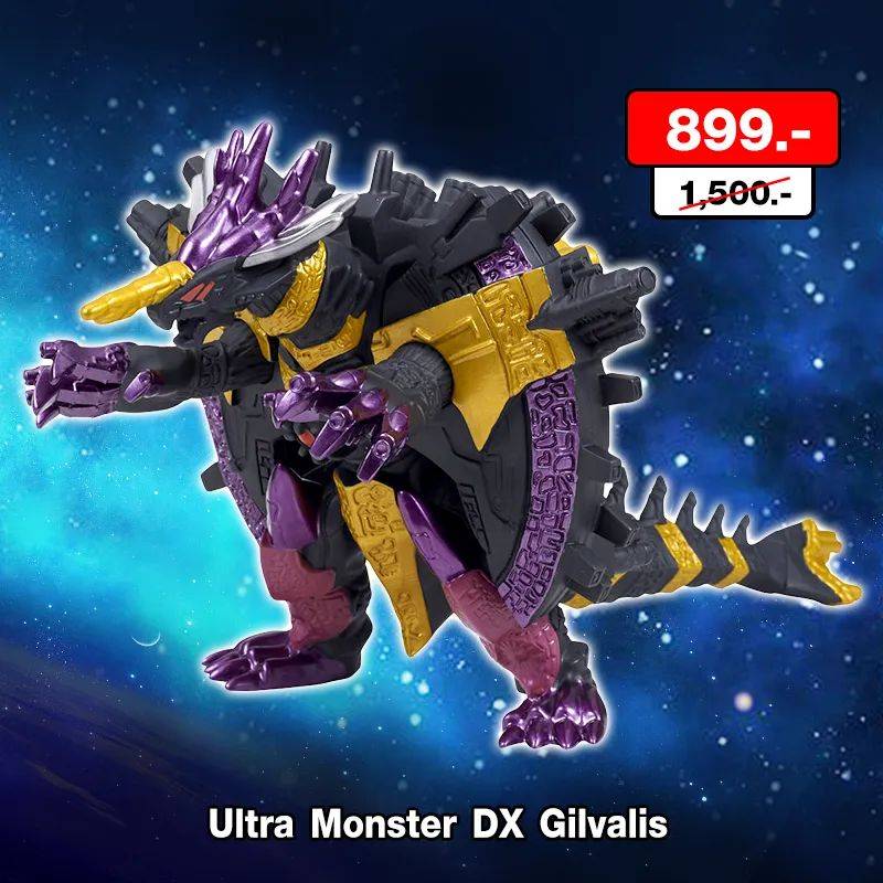 Ultra Monster Figure Archives - KIDZ&KITZ