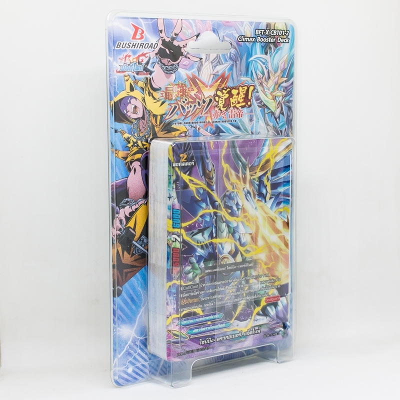 การ์ดบัดดี้ไฟท์ BFT-X-CBT01-2 : Strongest Batzz Awakened ～Red Thunder ...