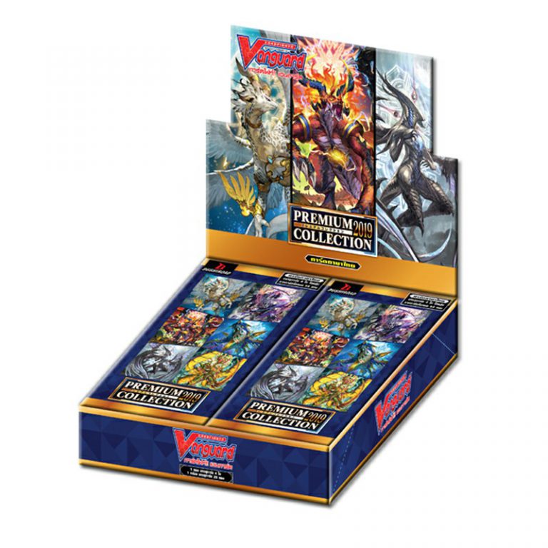 Cardfight Vanguard Archives - KIDZ&KITZ