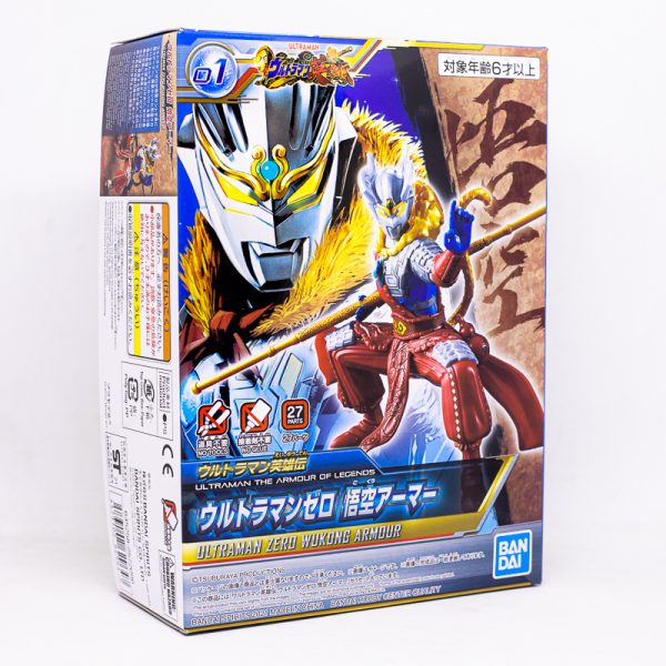 รายการ 101+ ภาพพื้นหลัง อุลตร้าแมนซีโร่ เดอะมูฟวี่ พากย์ไทย ใหม่ที่สุด