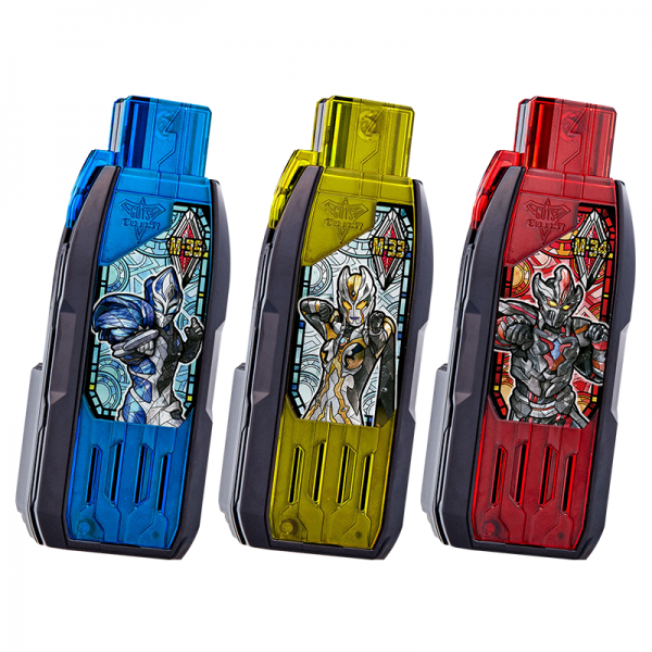 DX Guts Hyper Key Premium 3 Giants of Darkness Key Set (P-Bandai ...