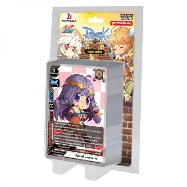 Buddyfight BFT-T-TD04 Ragnarok Beta คลาส นักเวทย์, นักบวช และ นักธนู / BuddyFight Card Game ...